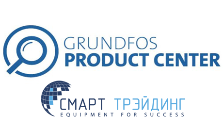 Программа Grundfos Product Center - описание и преимущества | Смарт ...